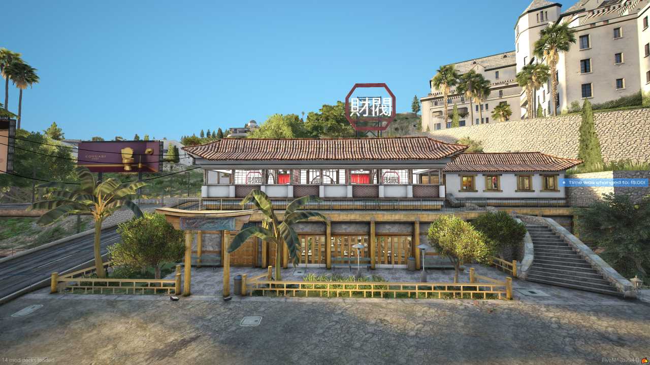 Japanese Restaurant Mlo FiveM - Fivem Mlo